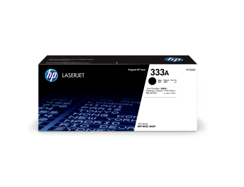 惠普（HP）W1333A原装黑色硒鼓 适用hp m437n/439n/437nda/439nda粉盒墨粉 333a粉盒
